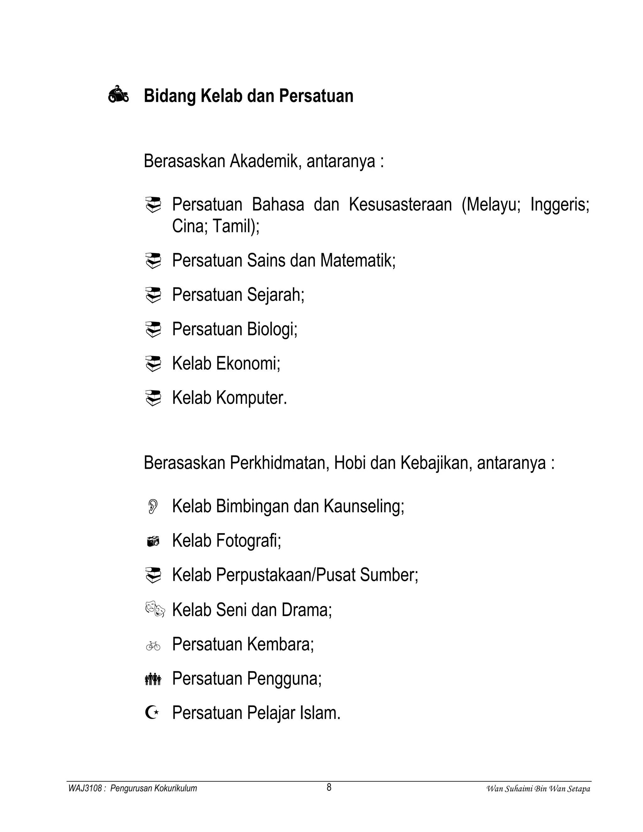 Tajuk 1 pengenalan kepada gerak kerja kokurikulum | PDF