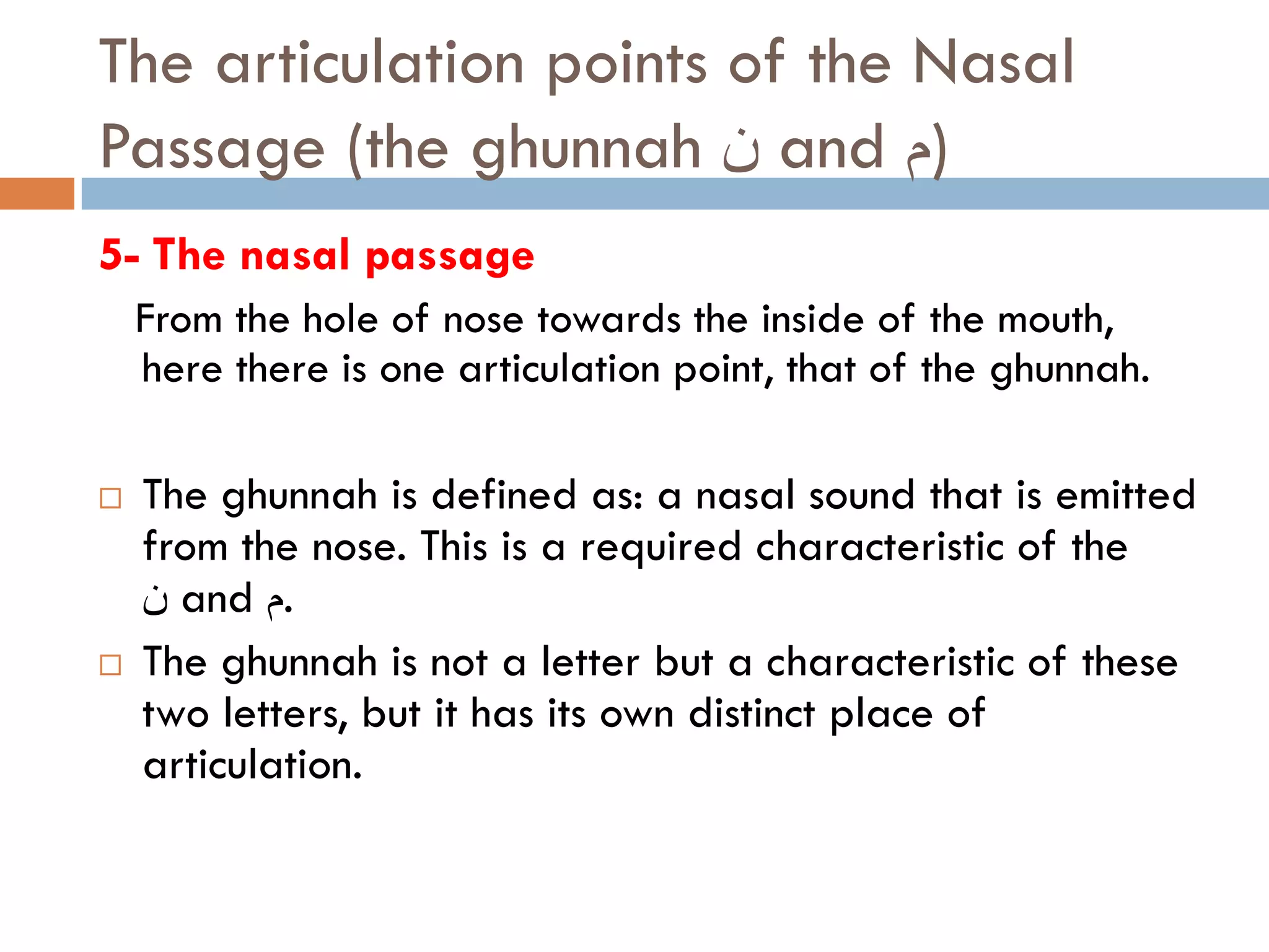 Tajweed lessons-points ofarticulation-english | PDF