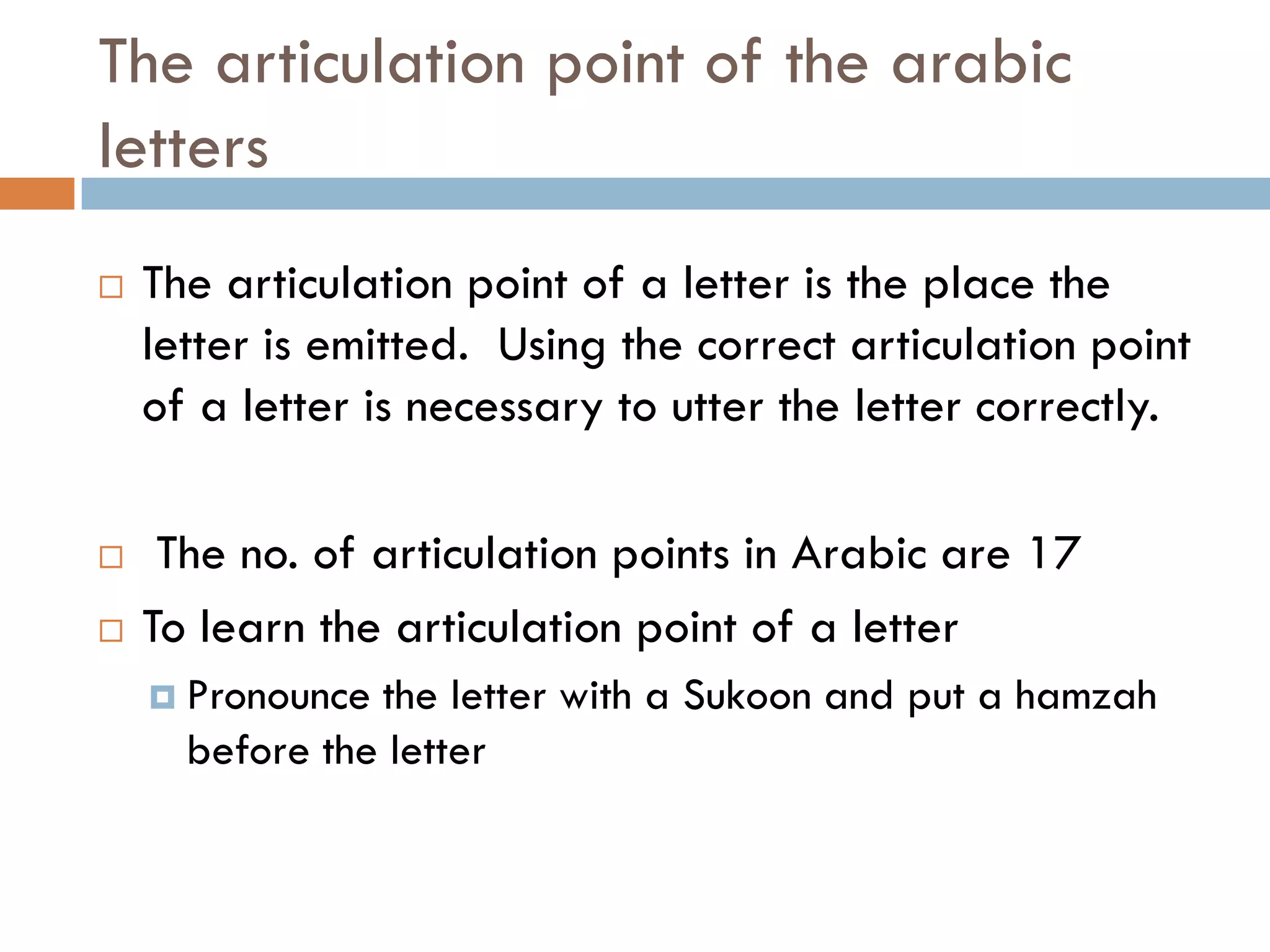 Tajweed lessons-points ofarticulation-english | PDF