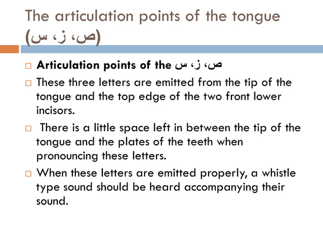 Tajweed lessons-points ofarticulation-english | PDF