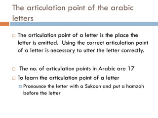 Tajweed lessons-points ofarticulation-english | PDF