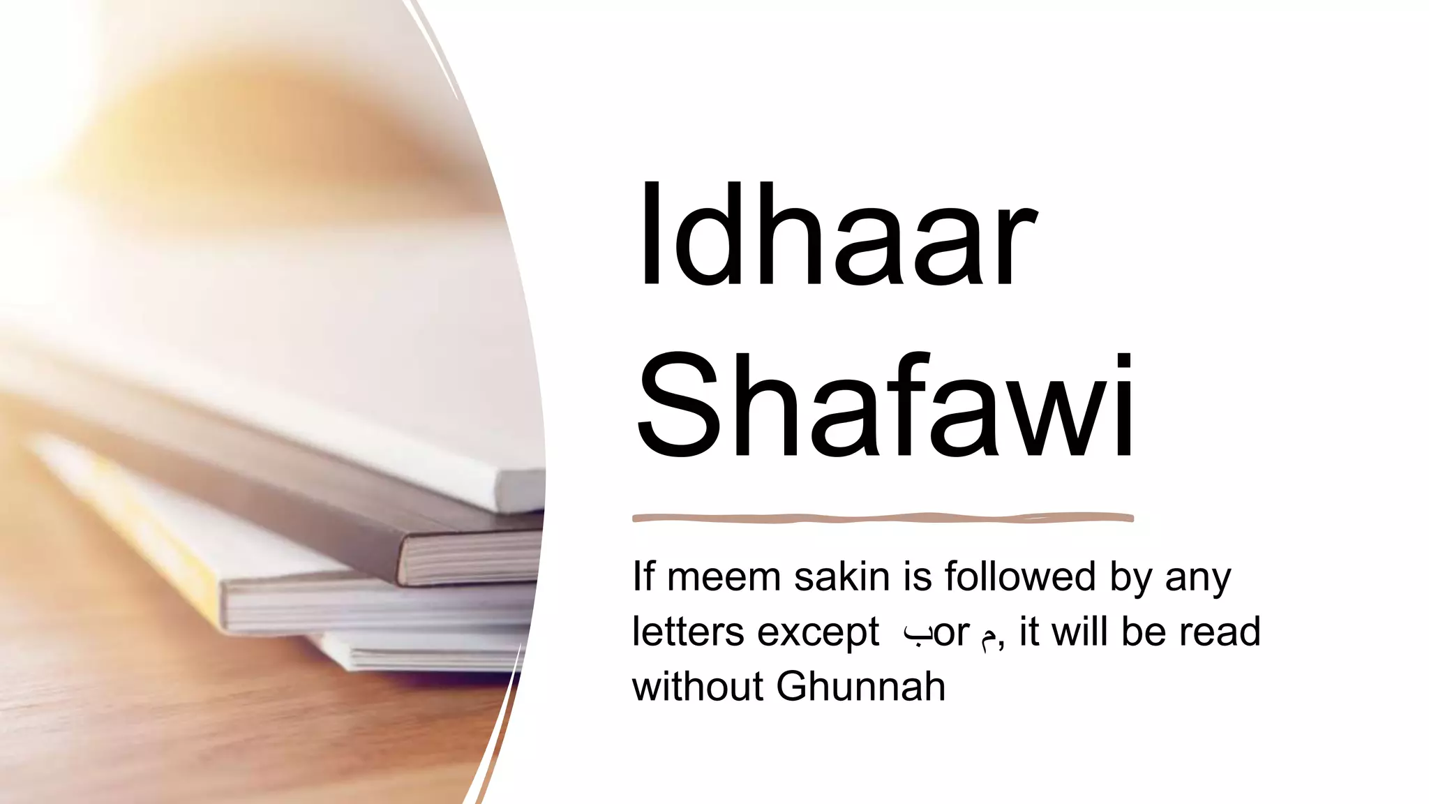 Tajweed basics | PPTX