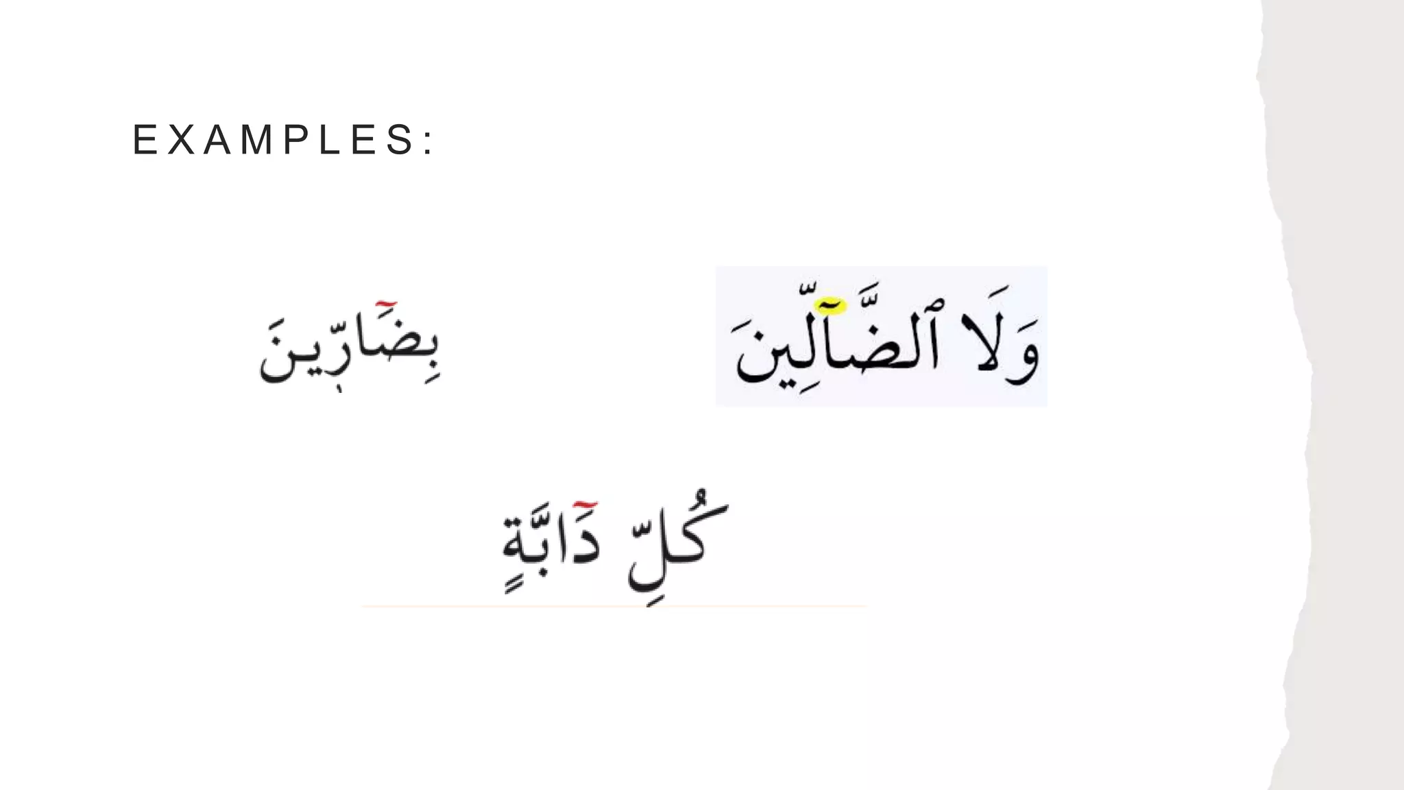 Tajweed basics | PPTX