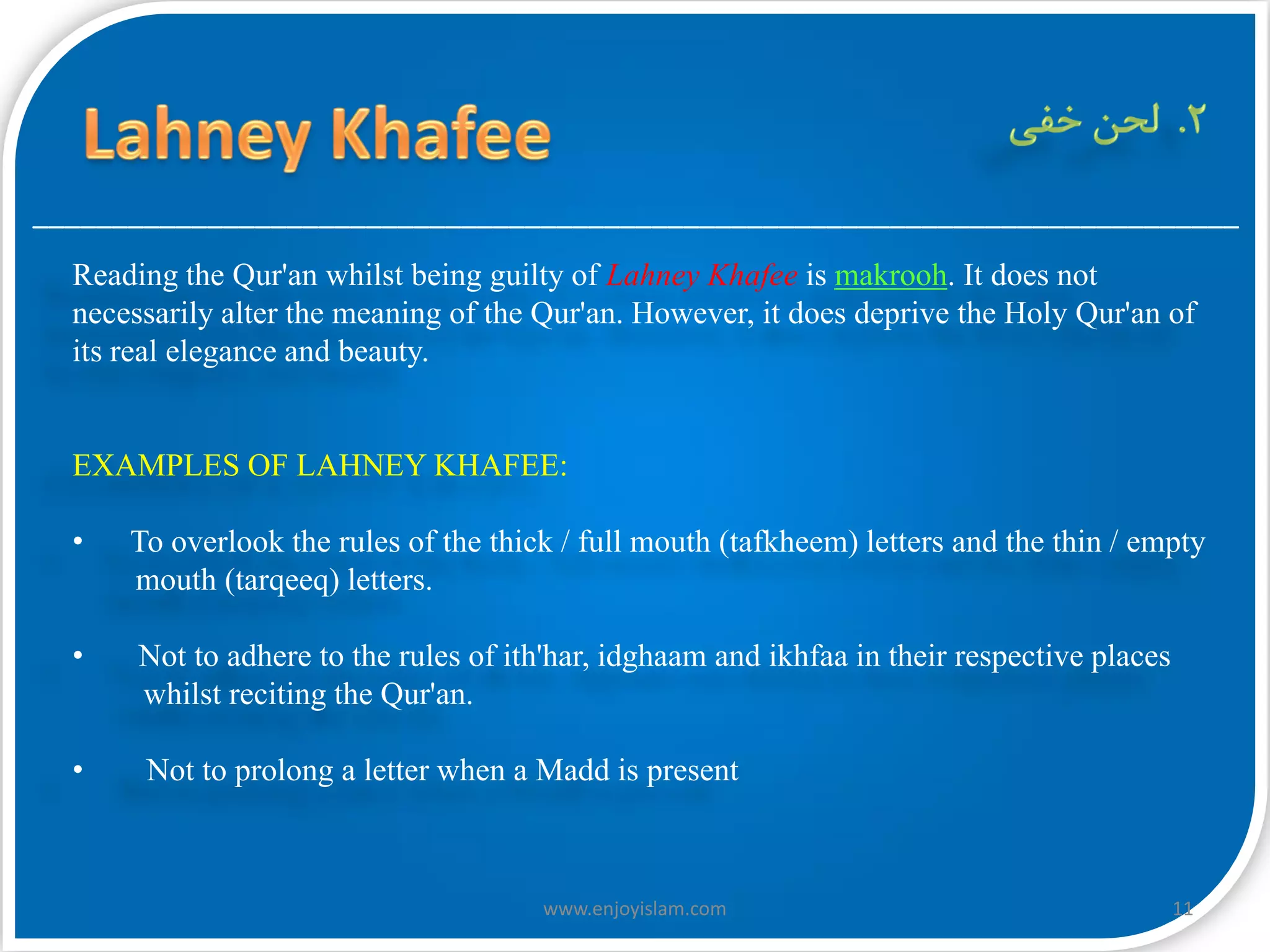 Tajweed course makhaaraj - engish | PDF
