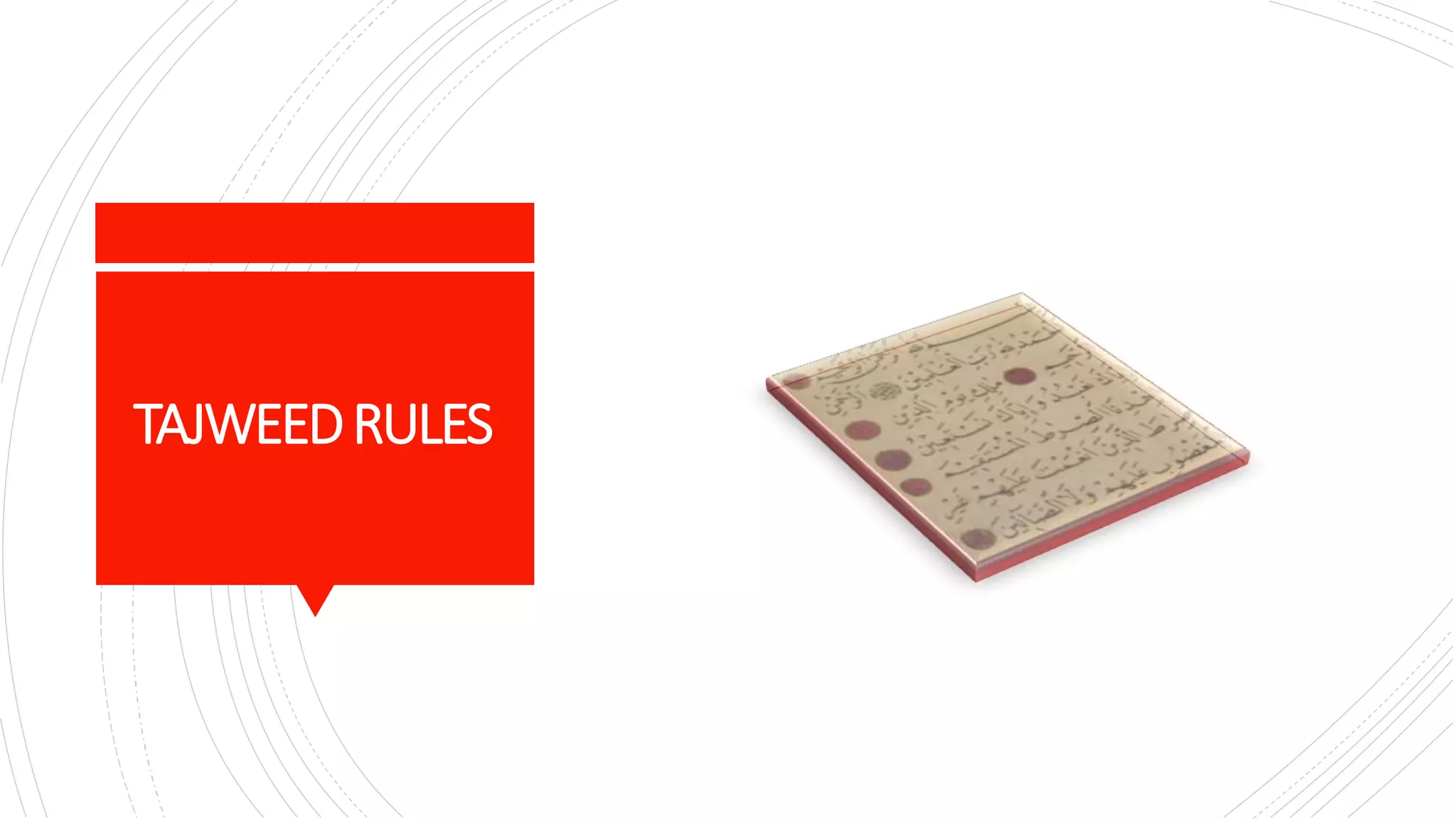 Tajweed powerpoint presentation | PPTX