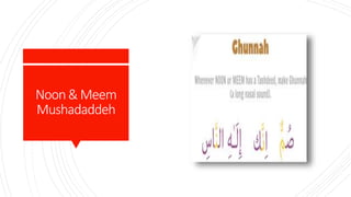 Tajweed powerpoint presentation | PPTX