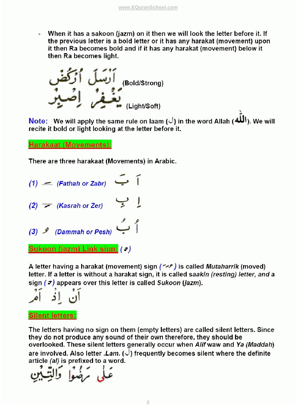 Tajweed Rules -:- Learn Quran with Basic Rules of Tajweed - Learn Bol…