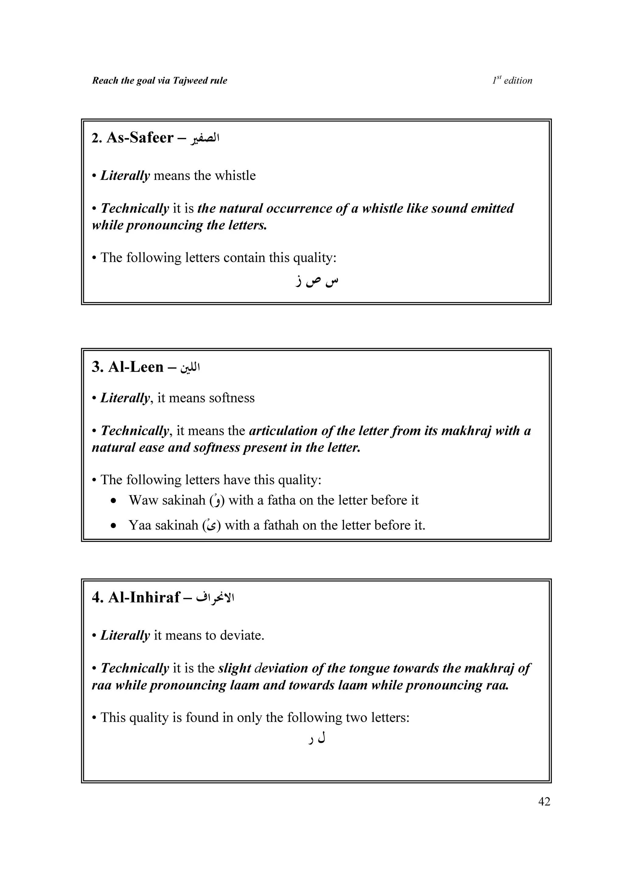 Quran Tajweed Course for Kids & Elders | PDF