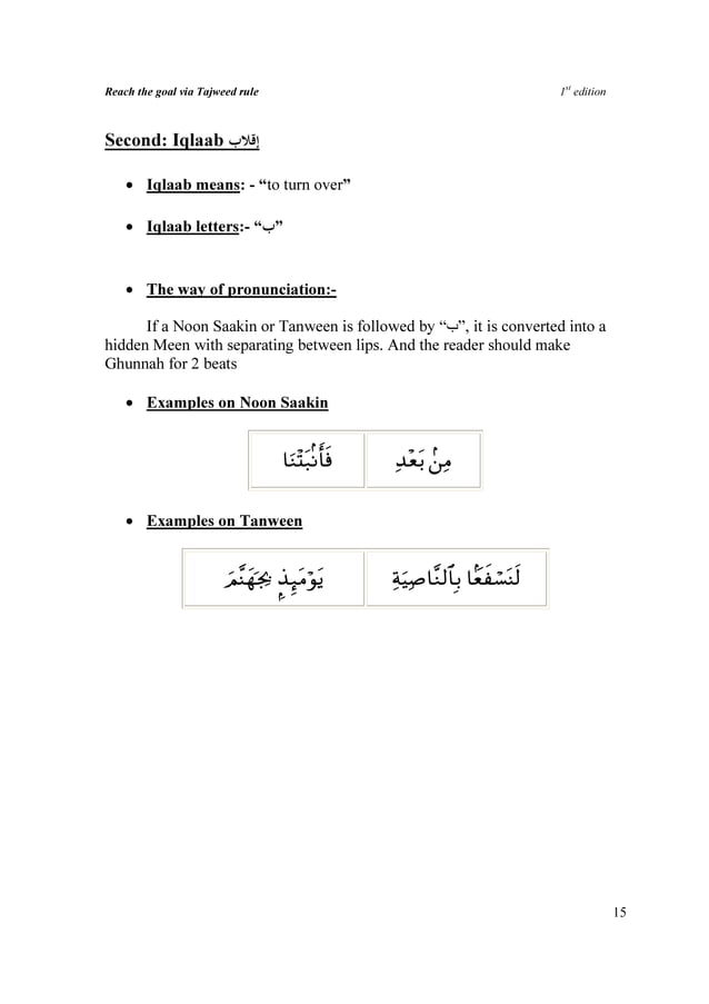Quran Tajweed Course for Kids & Elders | PDF