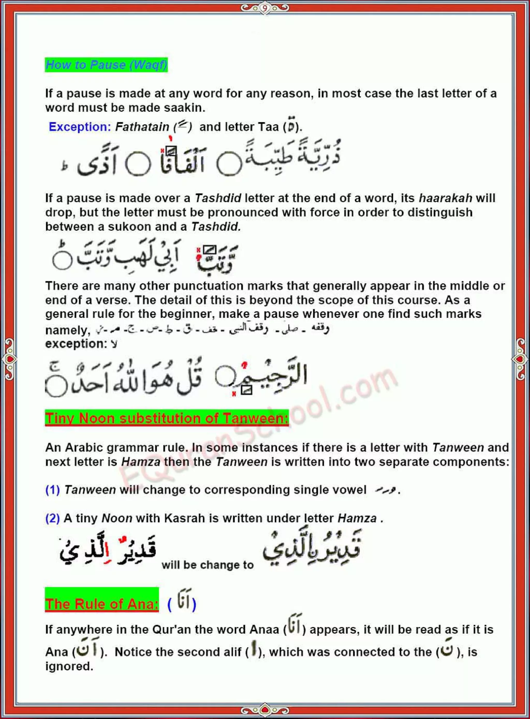 tajweed rules.pdf | Islam | Religion & Spirituality