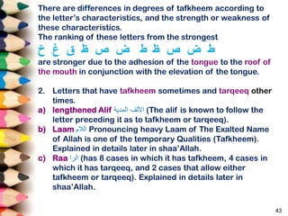 Advance Tajweed ul Quran Rules Part 1.pdf