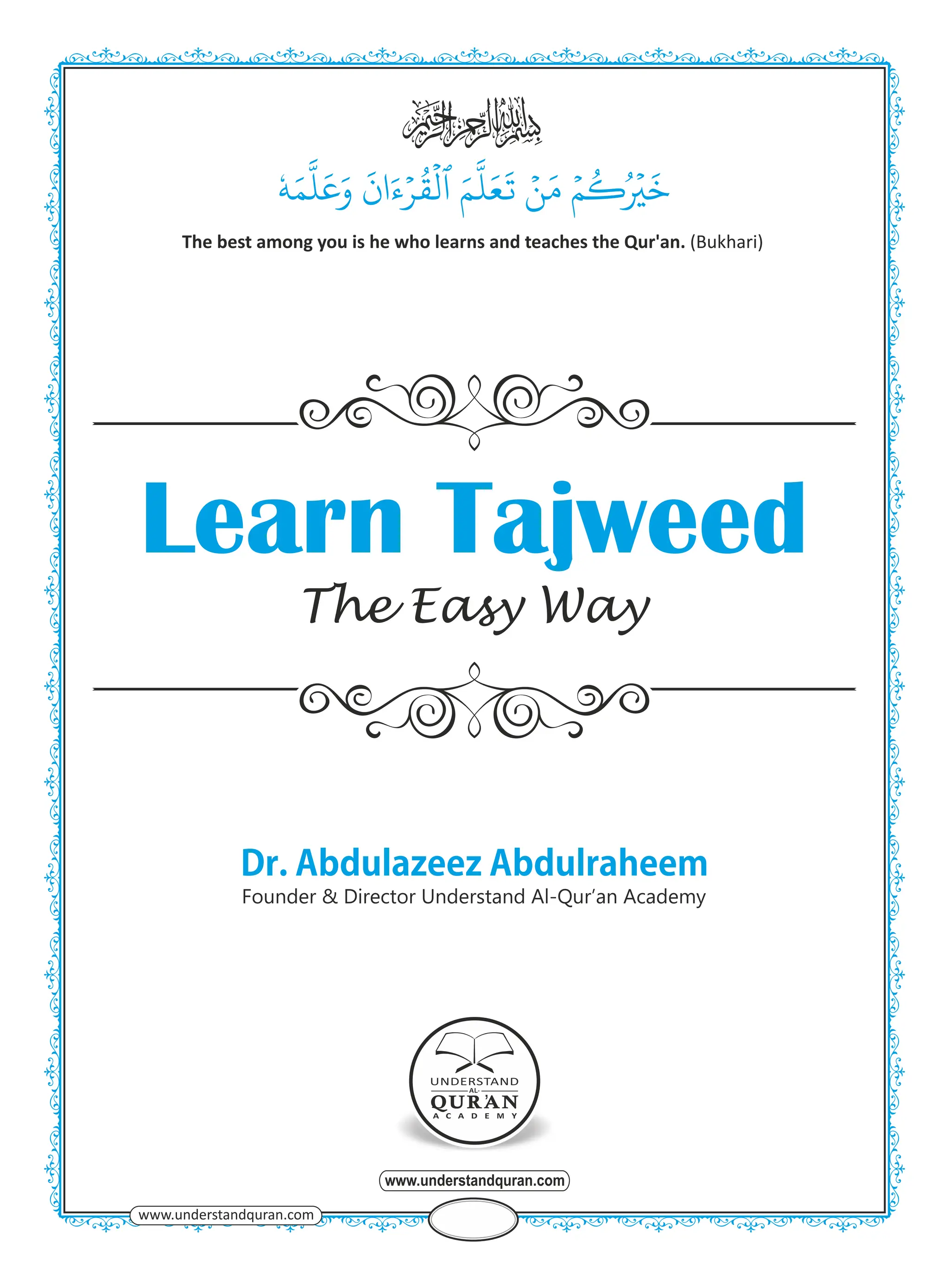 Tajweed_Text_Book.pdf learn tajweed the easy way | PDF