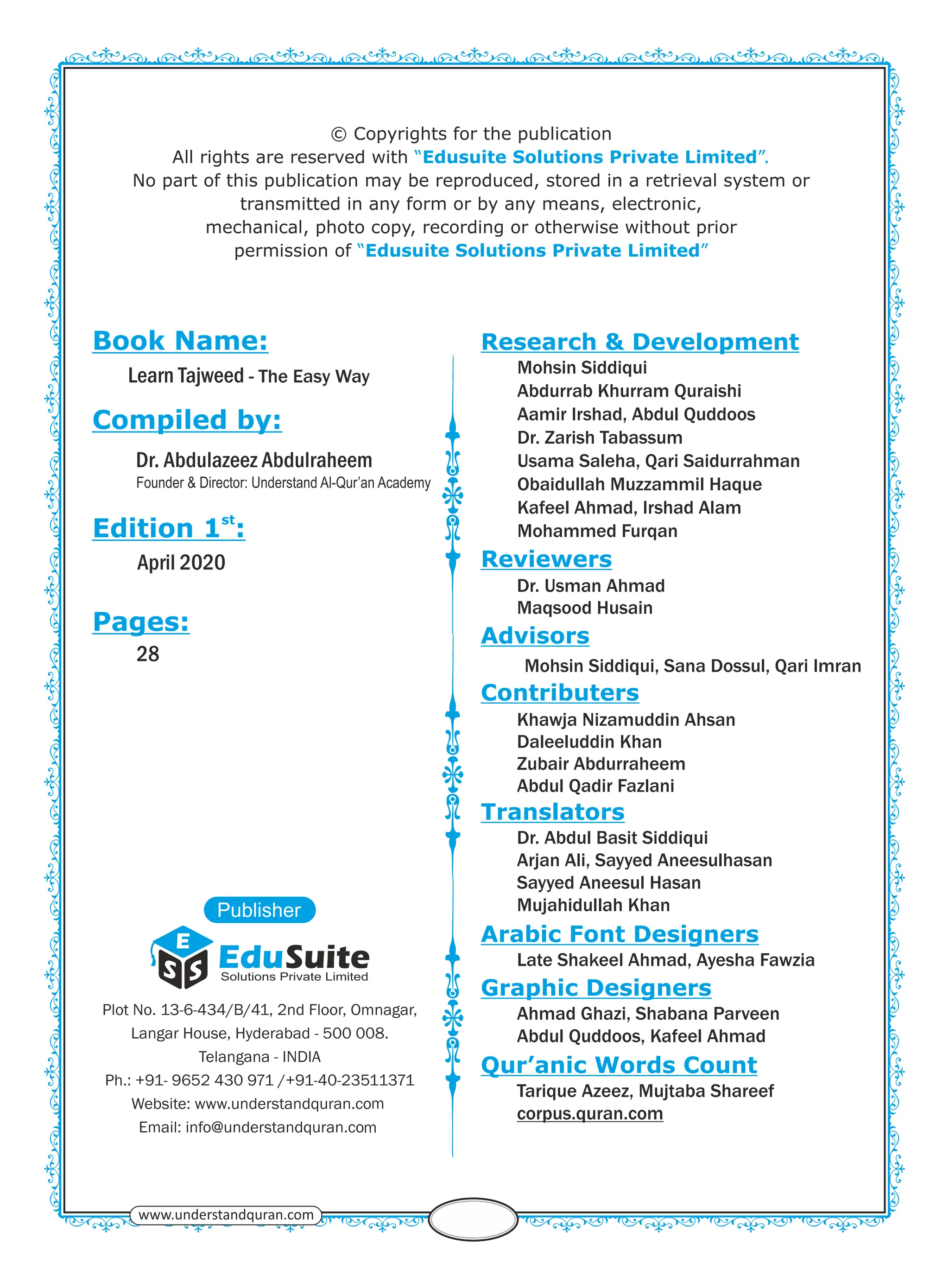 Tajweed_Text_Book.pdf learn tajweed the easy way | PDF