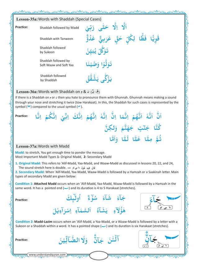 Tajweed_Text_Book.pdf learn tajweed the easy way | PDF