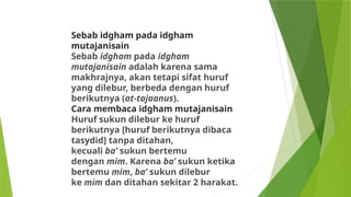 TAJWID-IDGAM DALAM BACAAN AL-QURANUL KARIM | PPTX