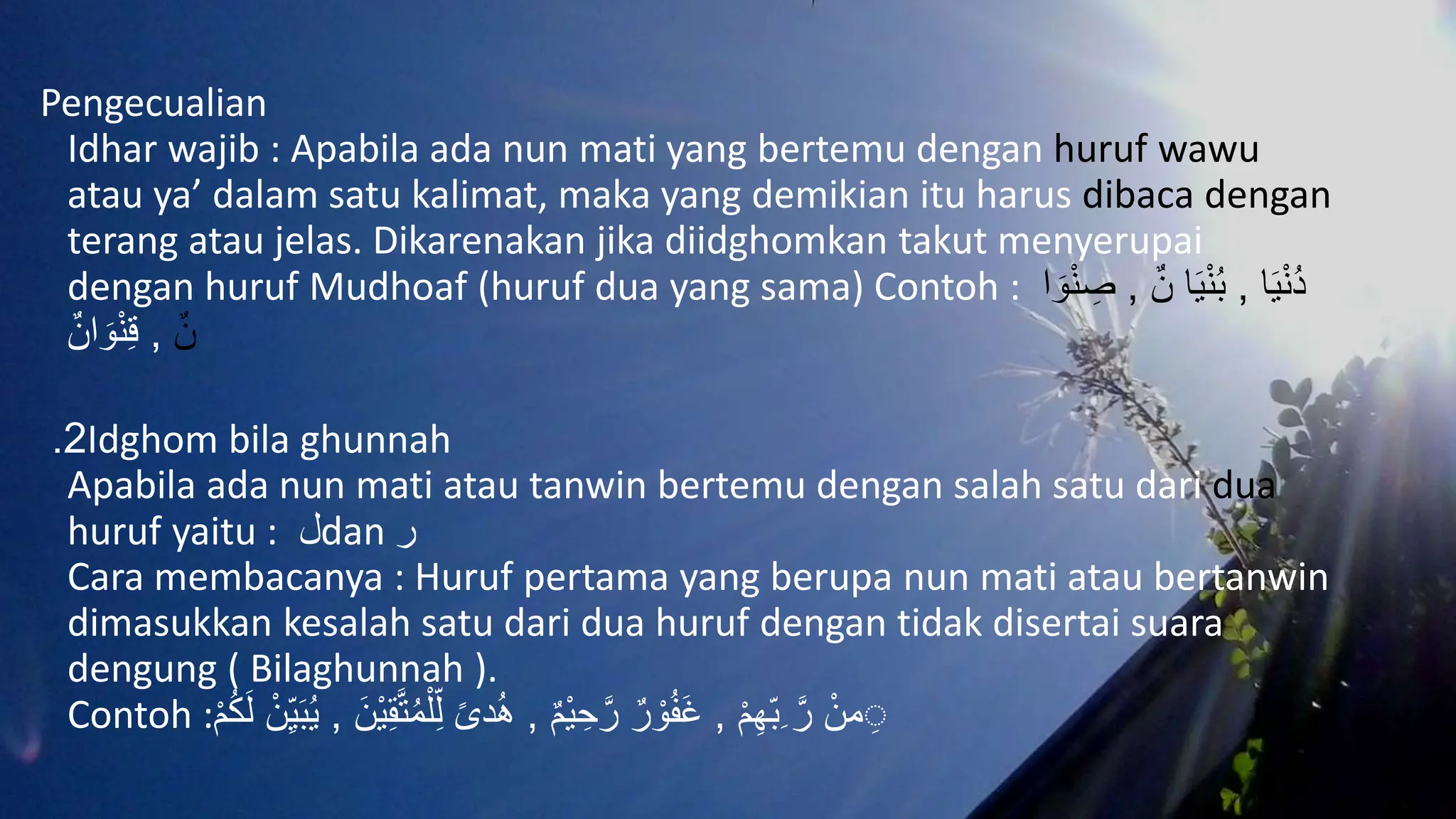 Tajwid_Hukum_Bacaan_Nun_Mati_atau_Tanwin.pptx