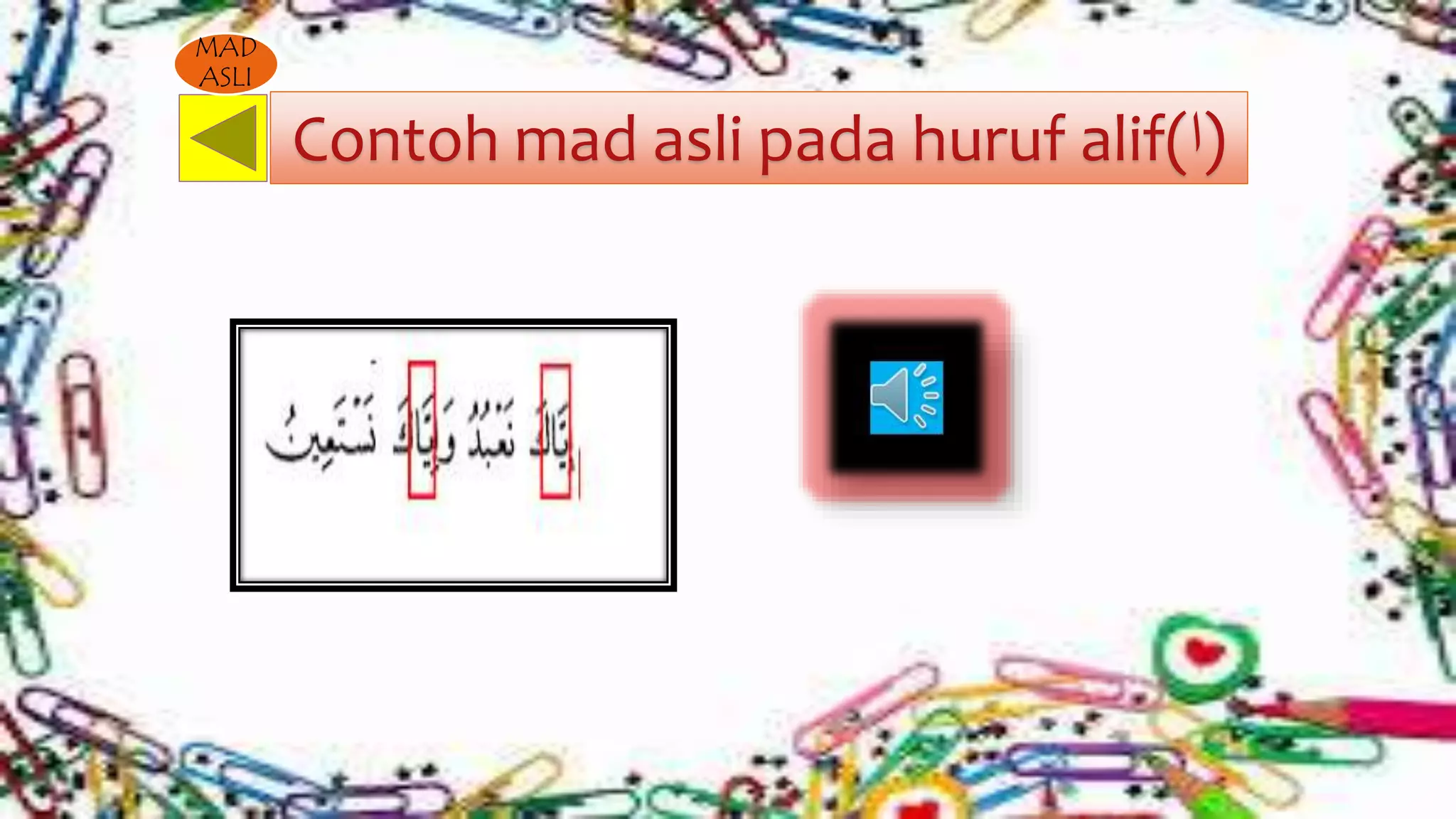 Tajwid hukum mad | PPSX