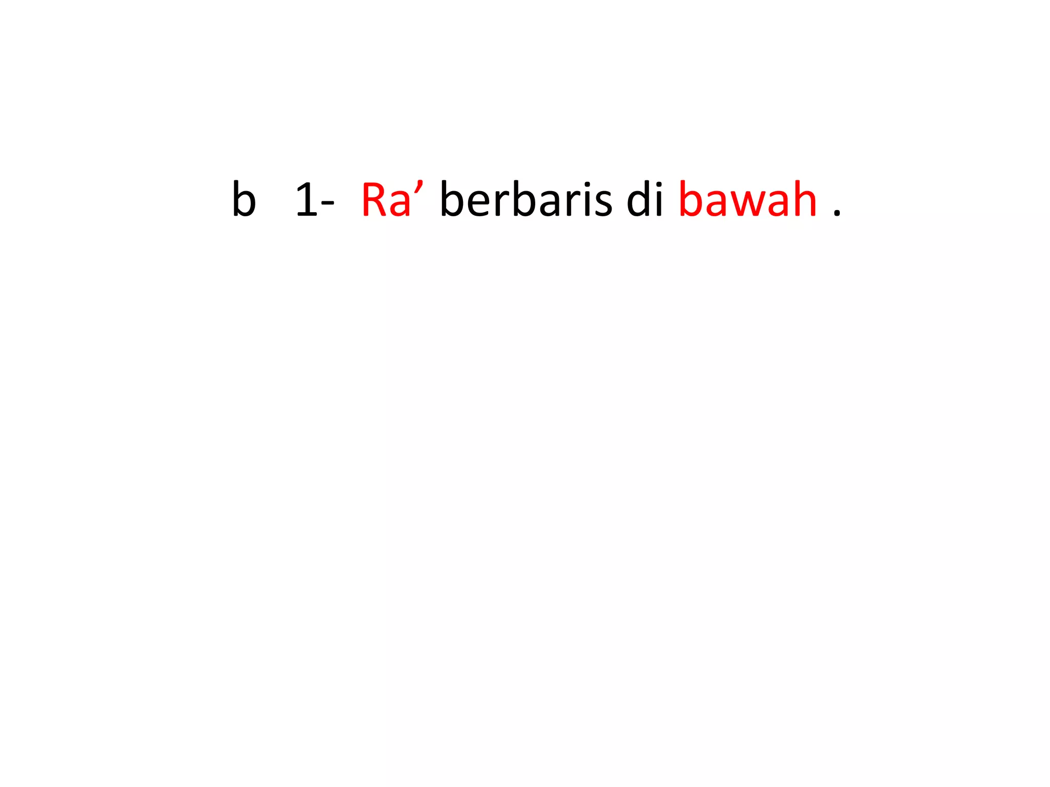Tajwid lesson 1 Hukum Ra' | PPTX