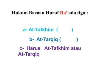 Tajwid lesson 1 Hukum Ra' | PPTX