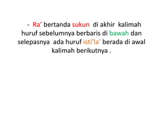 Tajwid lesson 1 Hukum Ra' | PPTX