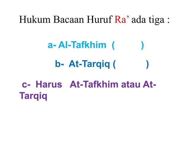 Tajwid lesson 1 Hukum Ra' | PPTX