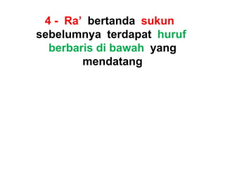 Tajwid lesson 1 Hukum Ra' | PPTX