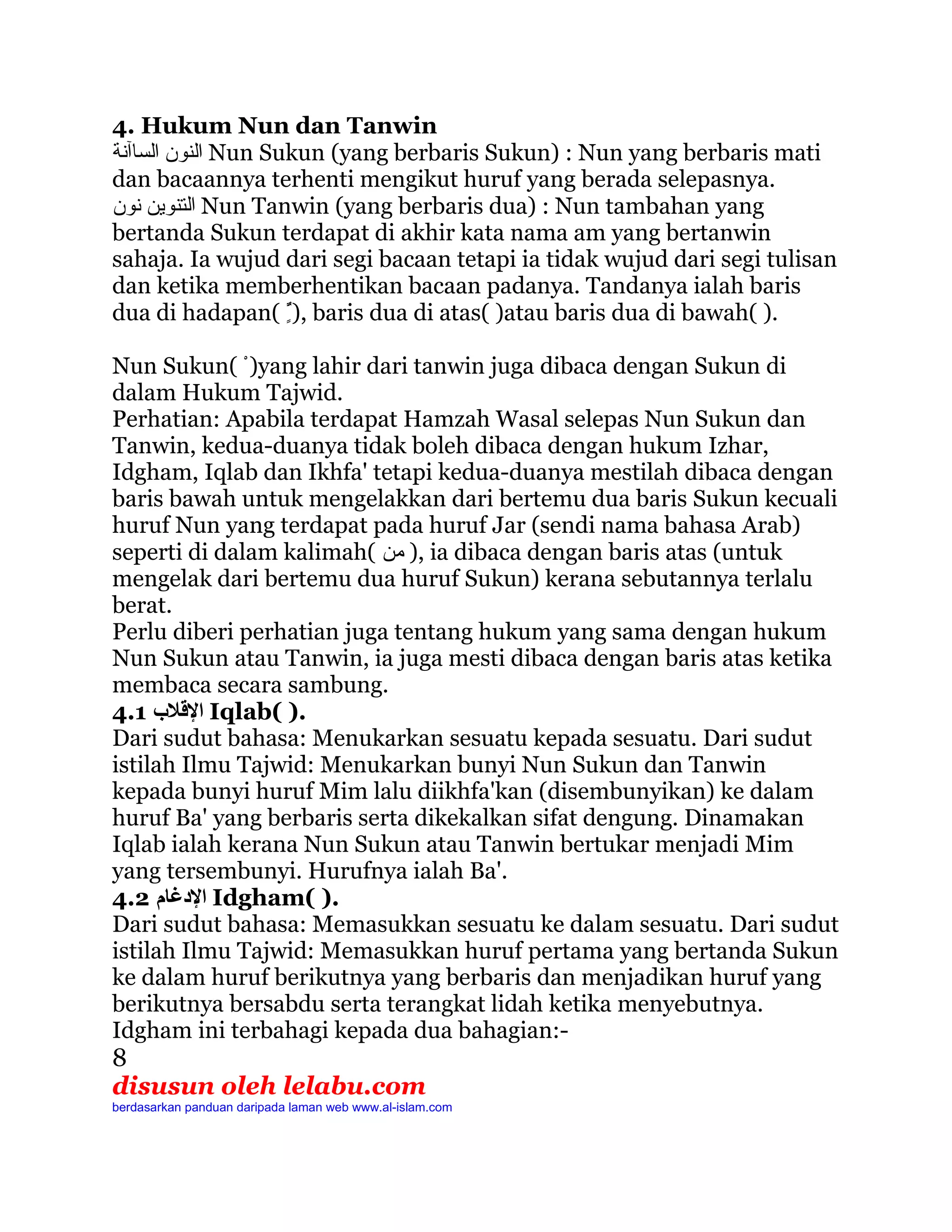 Tajwid nun mati | DOC