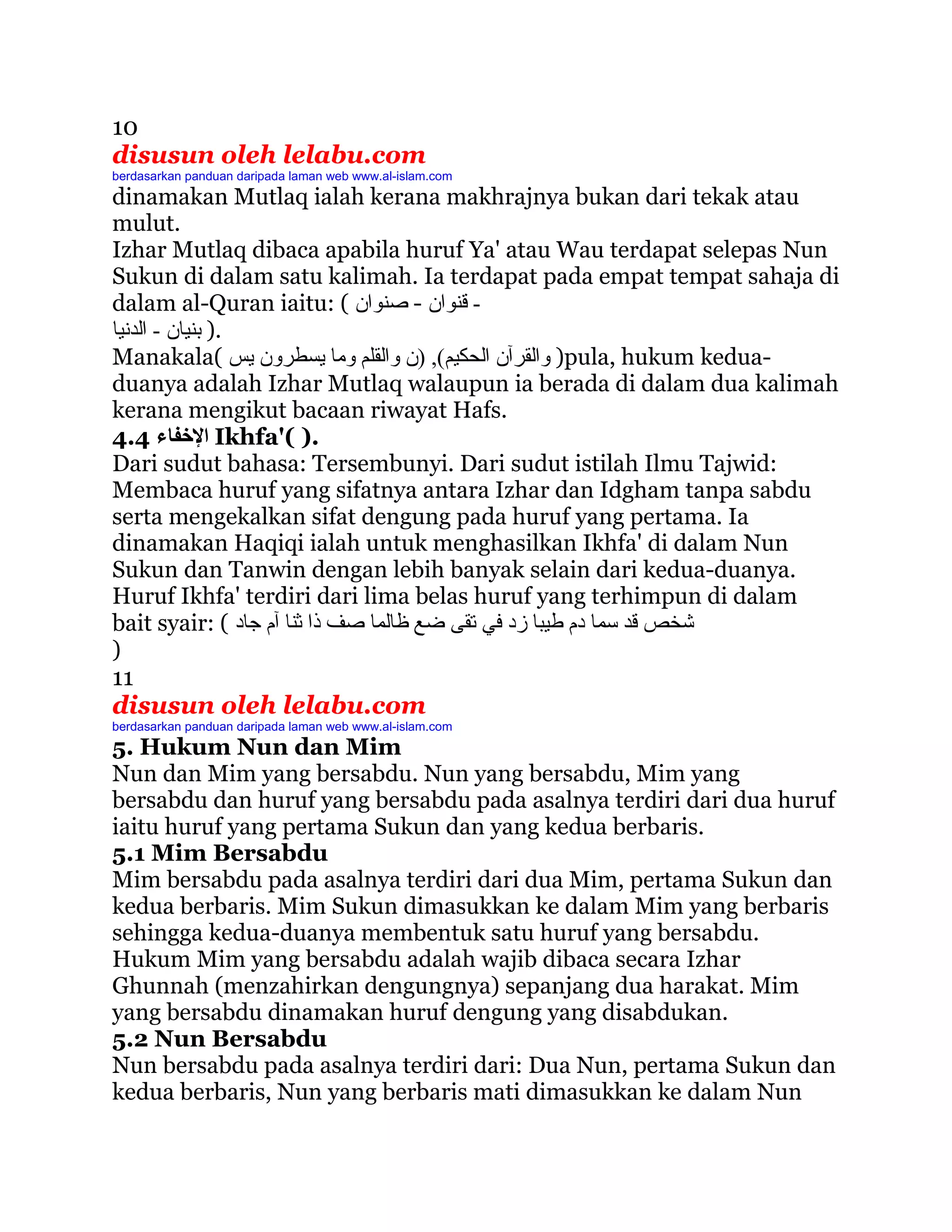 Tajwid nun mati | DOC