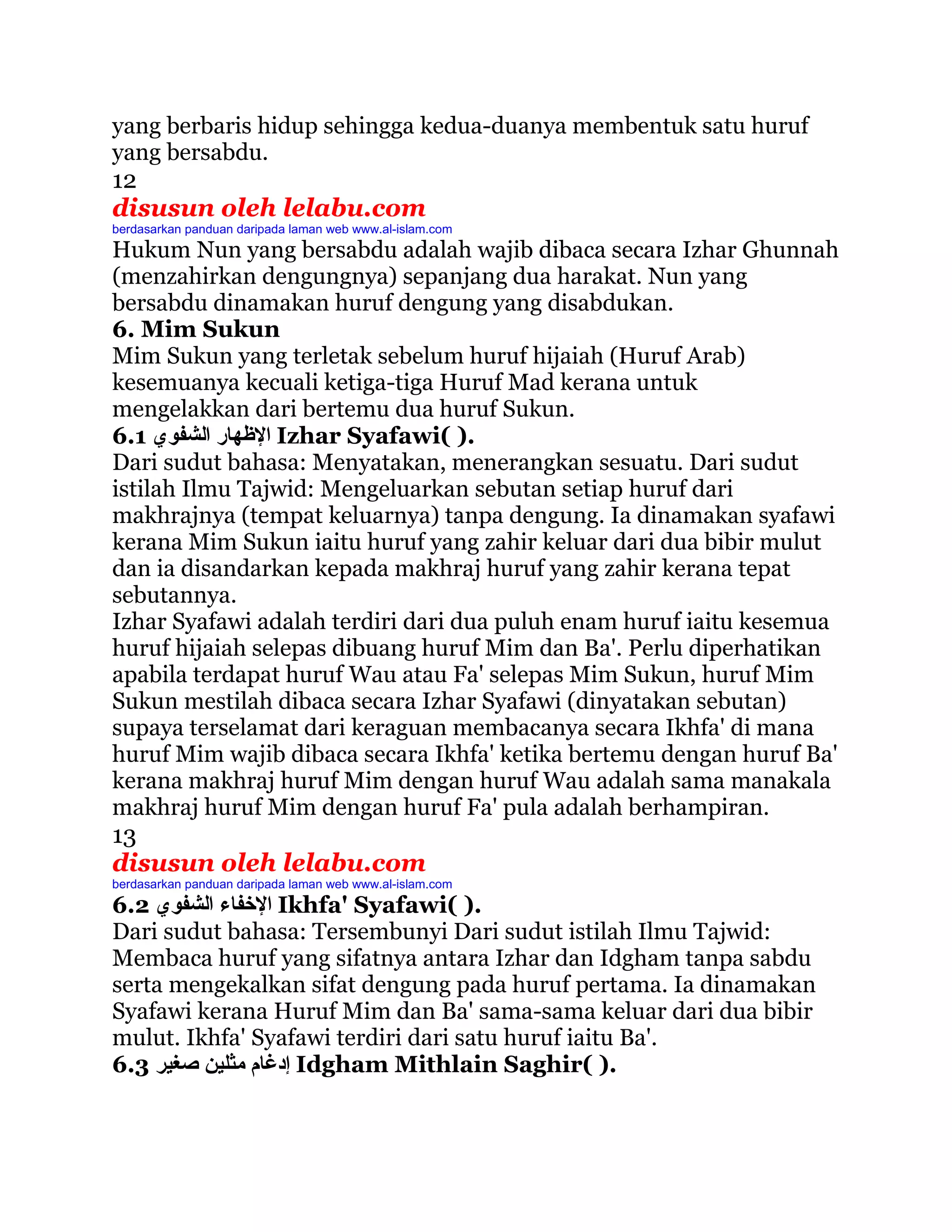 Tajwid nun mati | DOC