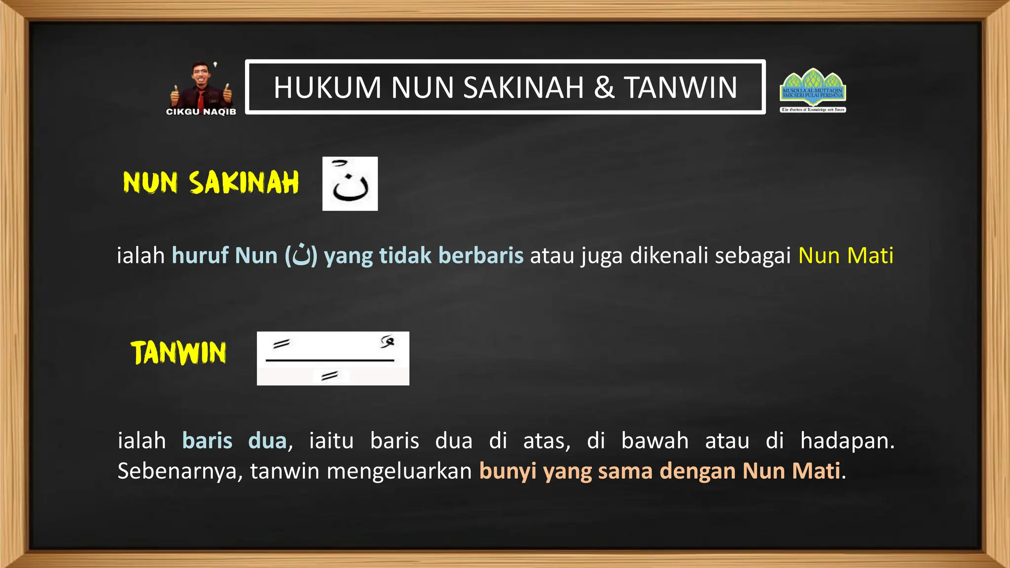HUKUM NUN SAKINAH & TANWIN (Tajwid Tingkatan 2 KSSM) | PDF