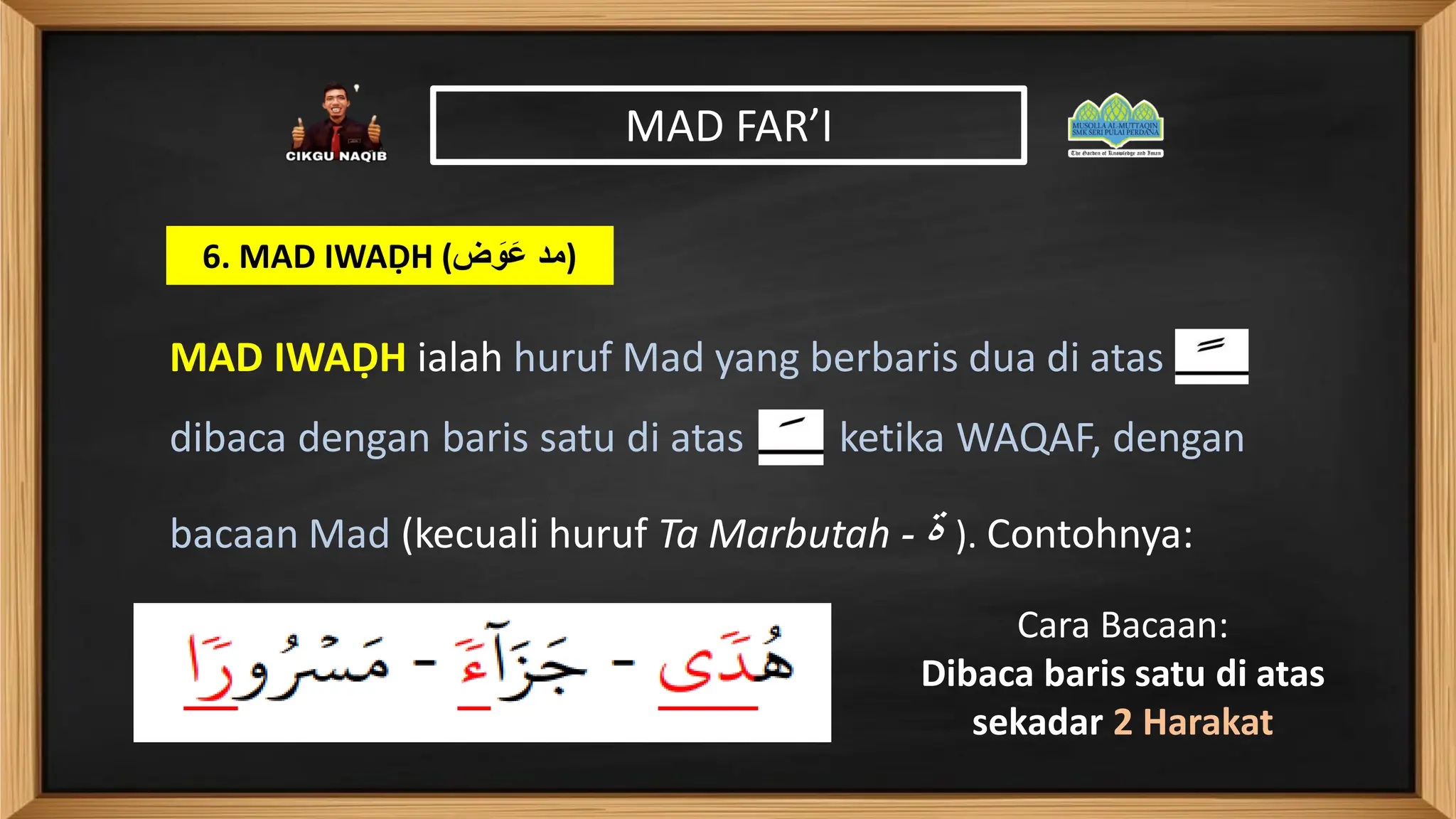 HUKUM MAD (Tajwid Tingkatan 3 KSSM) Pend. Islam | PDF