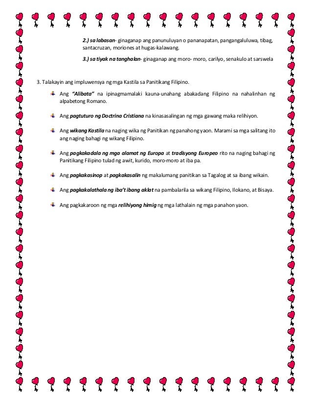 TAKDANG ARALIN #2-EED 009 – 67235.pdf
