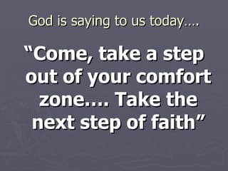 Take The Next Step | PPT