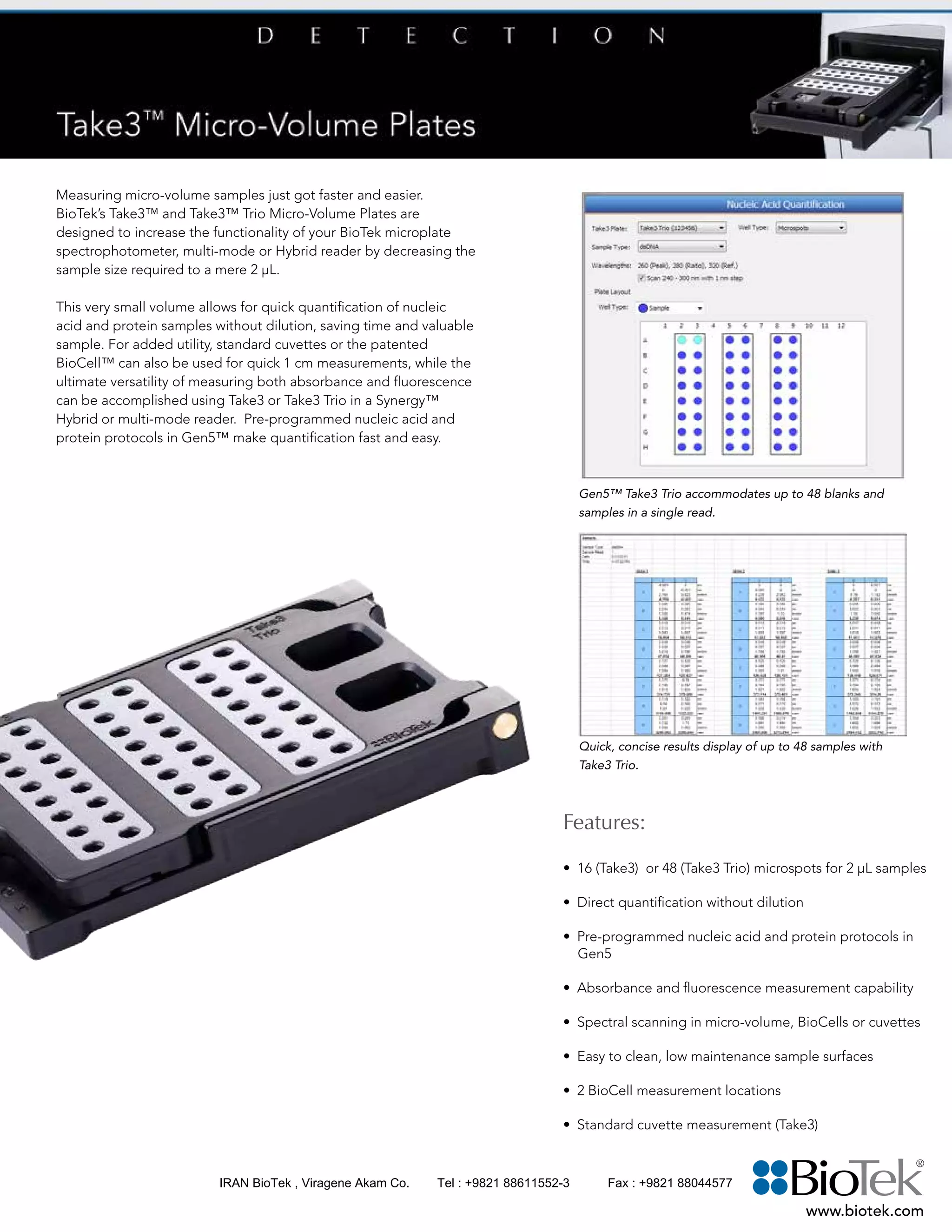 Take3 and take3 trio single sheet english | PDF