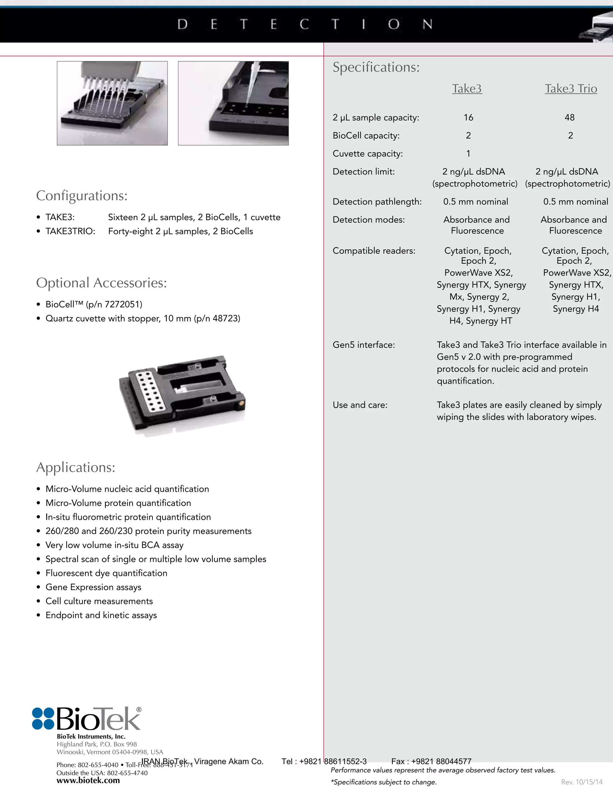 Take3 and take3 trio single sheet english | PDF