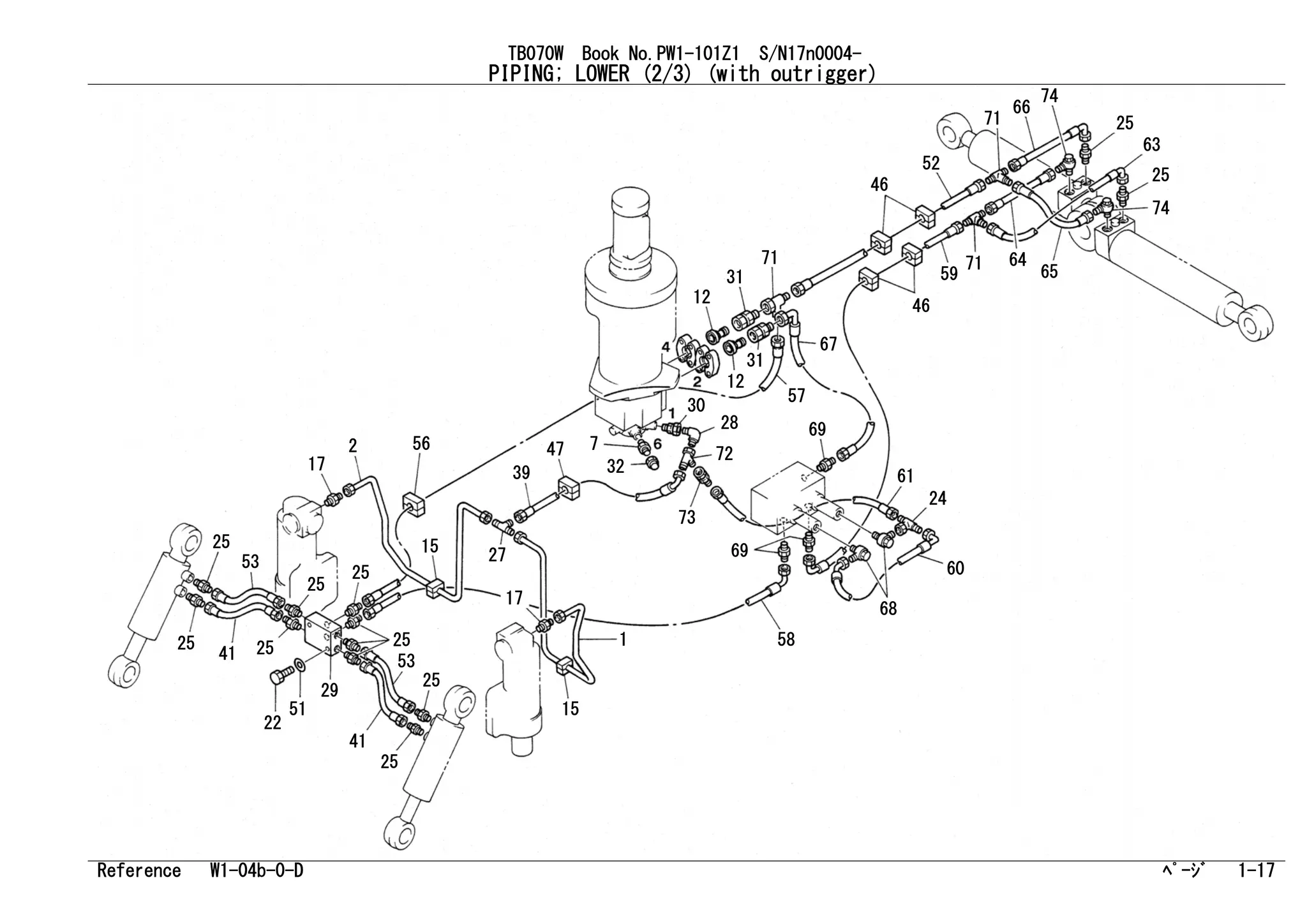 Takeuchi tb070 w compact excavator parts catalogue manual | PDF