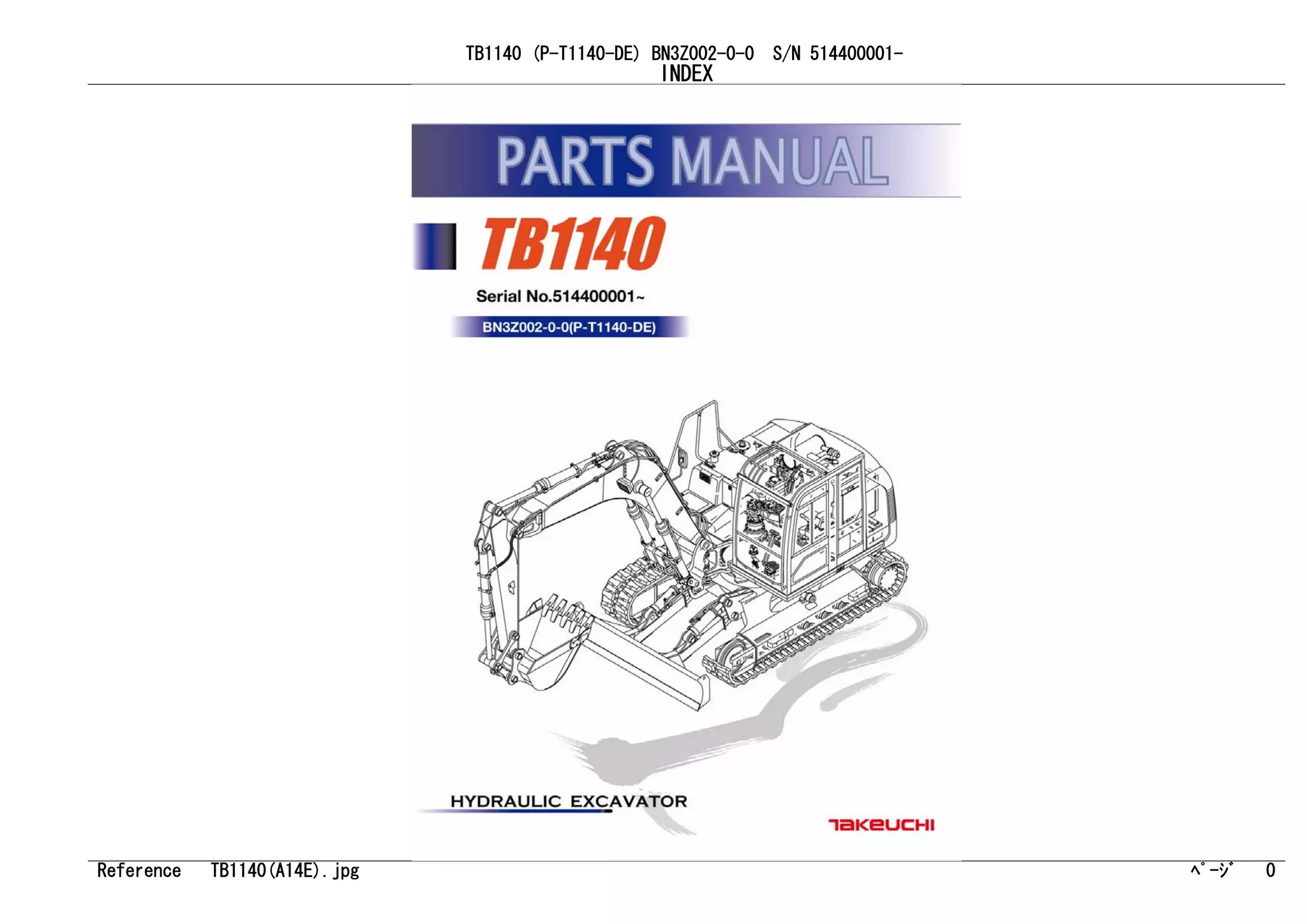 Takeuchi tb1140 hydraulic excavator parts catalogue manual (serial no ...