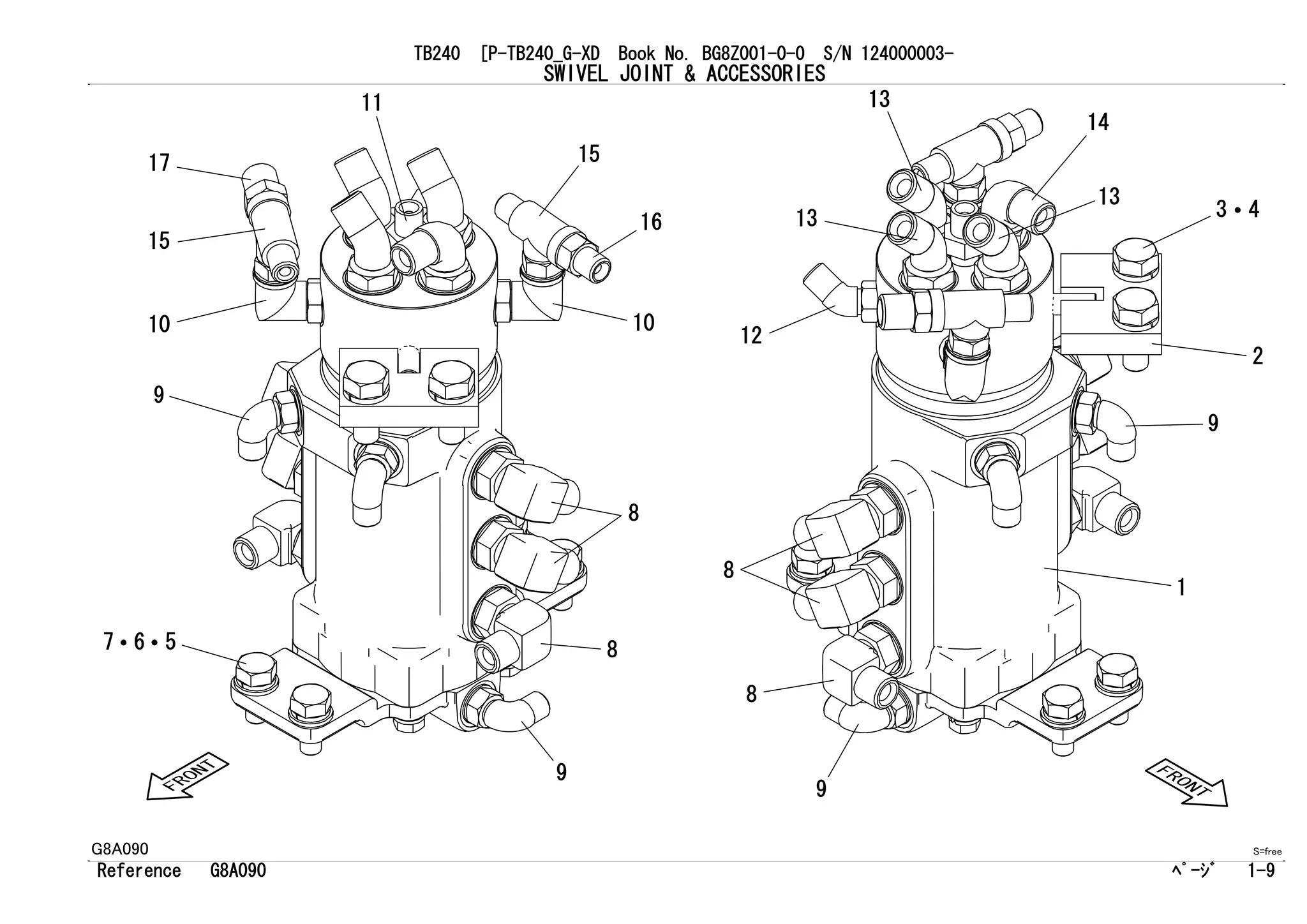 Takeuchi tb240 mini excavator parts catalogue manual (serial no ...