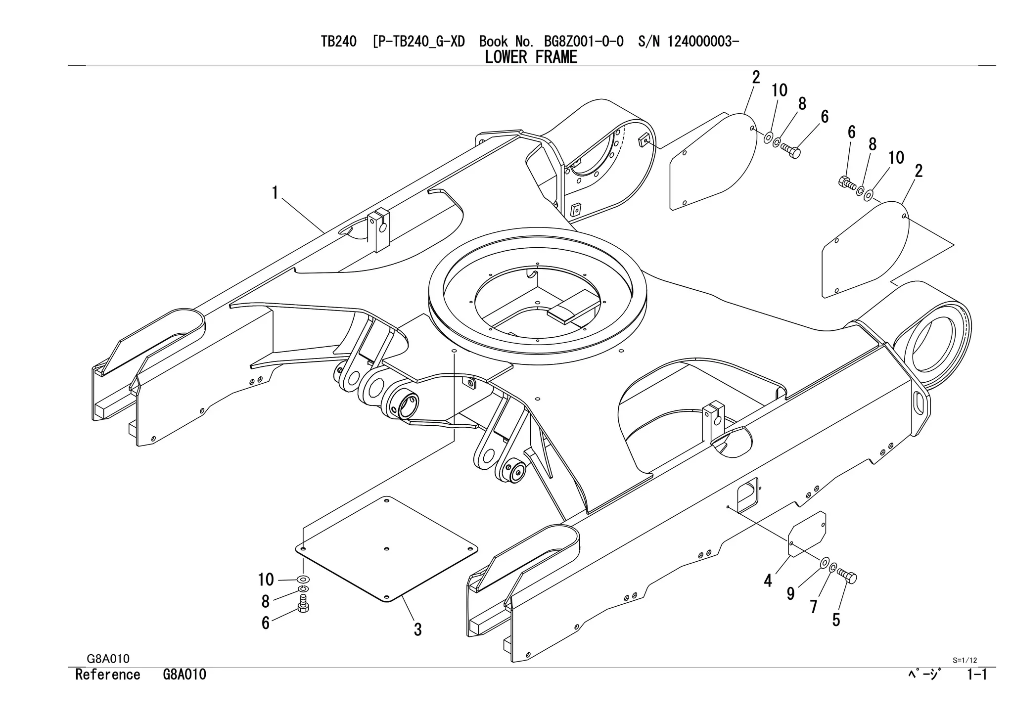 Takeuchi tb240 mini excavator parts catalogue manual (serial no ...