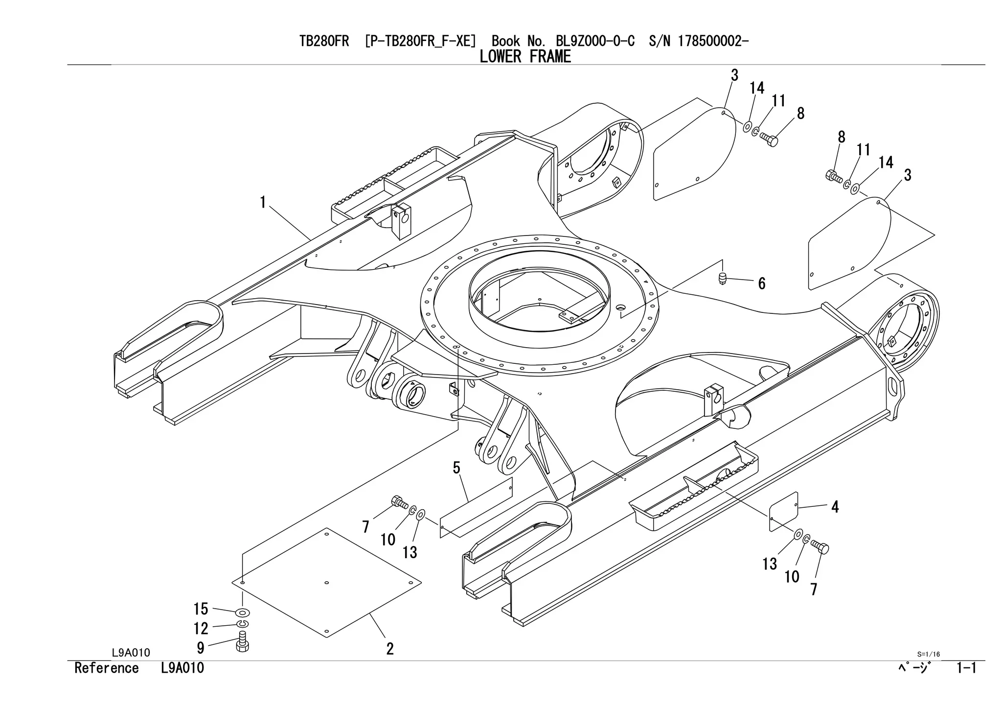 Takeuchi tb280 fr hydraulic excavator parts catalogue manual (serial no ...