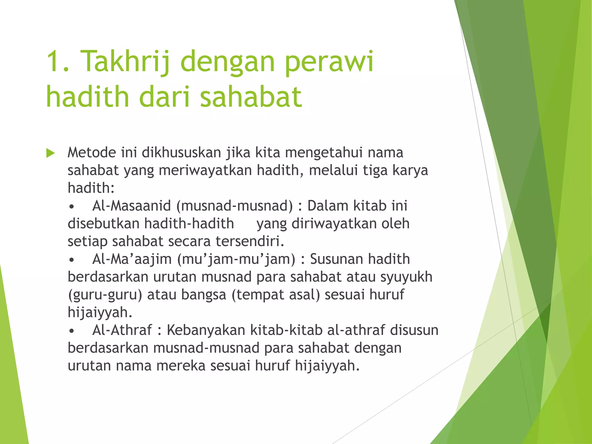 Takhrij al hadith | PPTX
