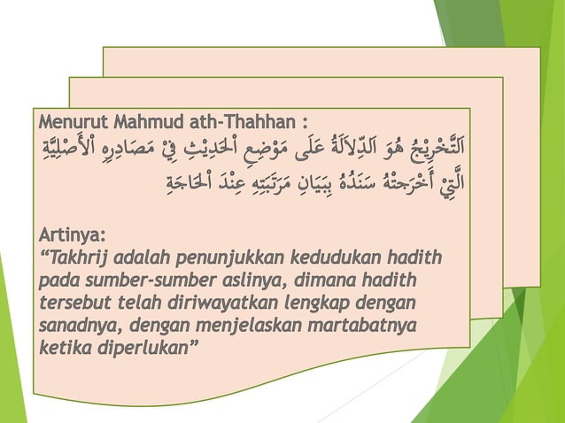 Takhrij al hadith | PPTX