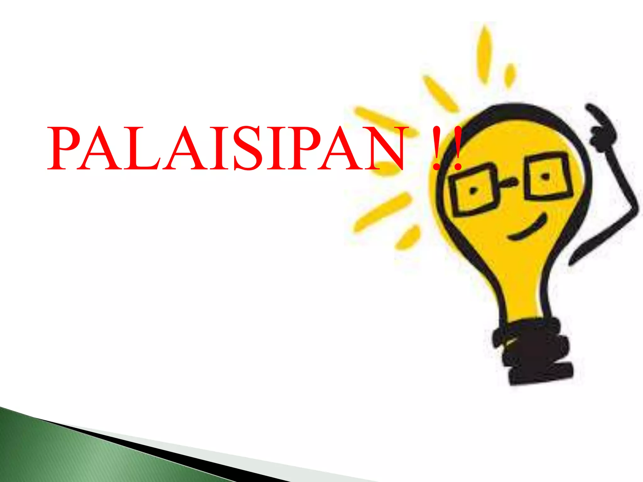 Takipsilim sa dyakarta | PPTX