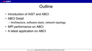 AI Bridging Cloud Infrastructure (ABCI) and its communication performance | PPT