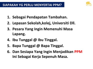 Taklimat awal ppm(3) | PPT