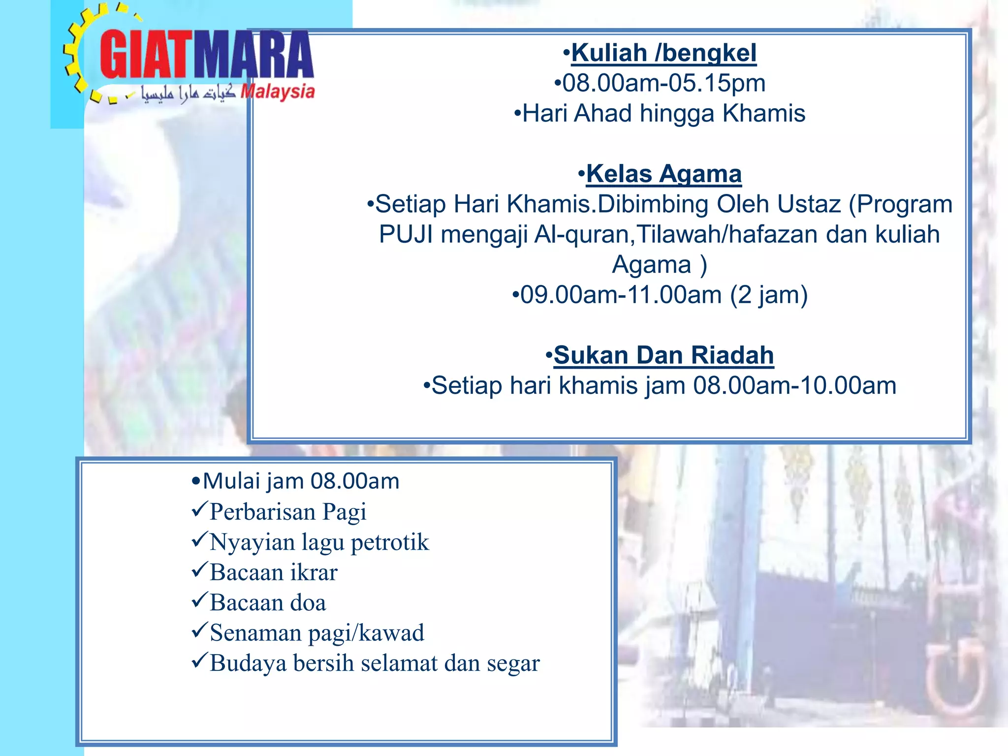 Taklimat giatmara kota tinggi 2019 | PPT