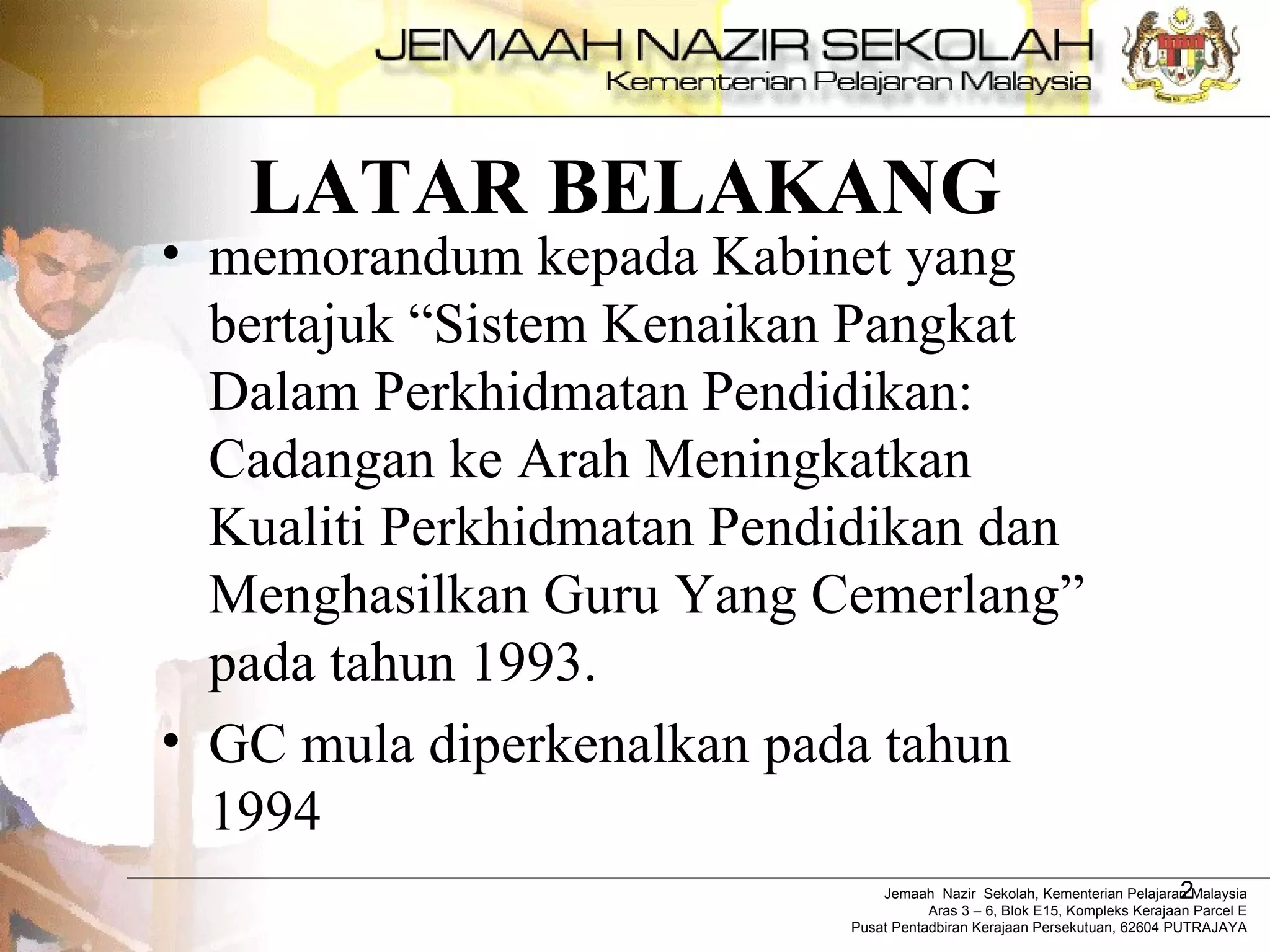 Taklimat Guru Cemerlang | PPT