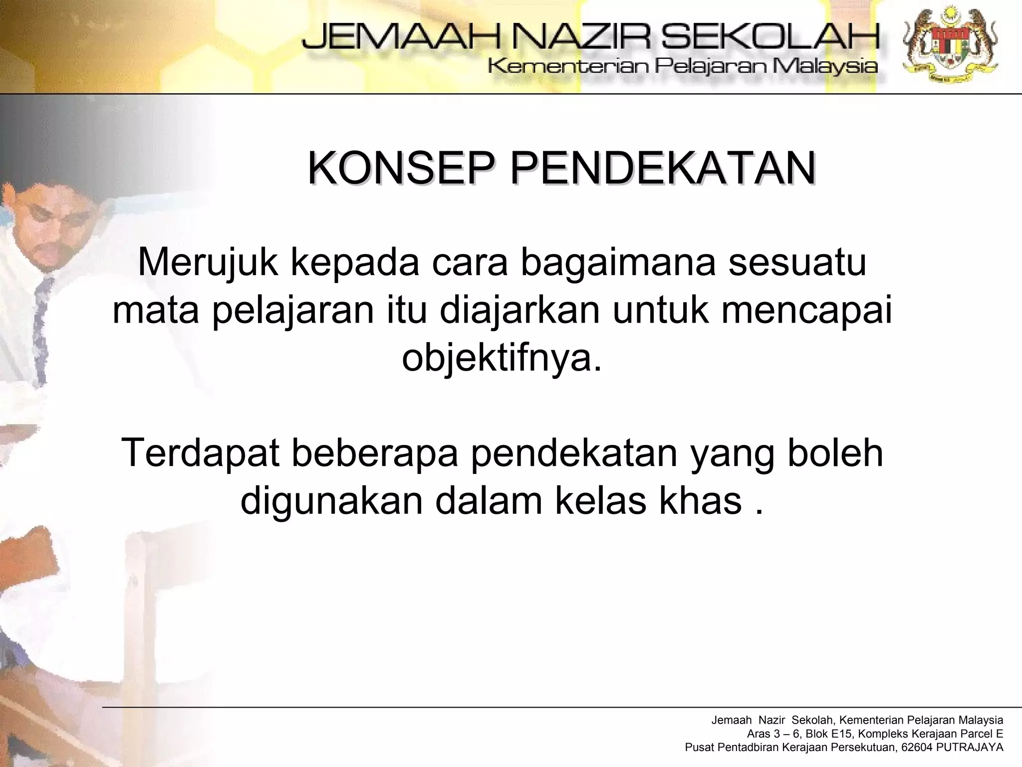 Taklimat Guru Cemerlang | PPT