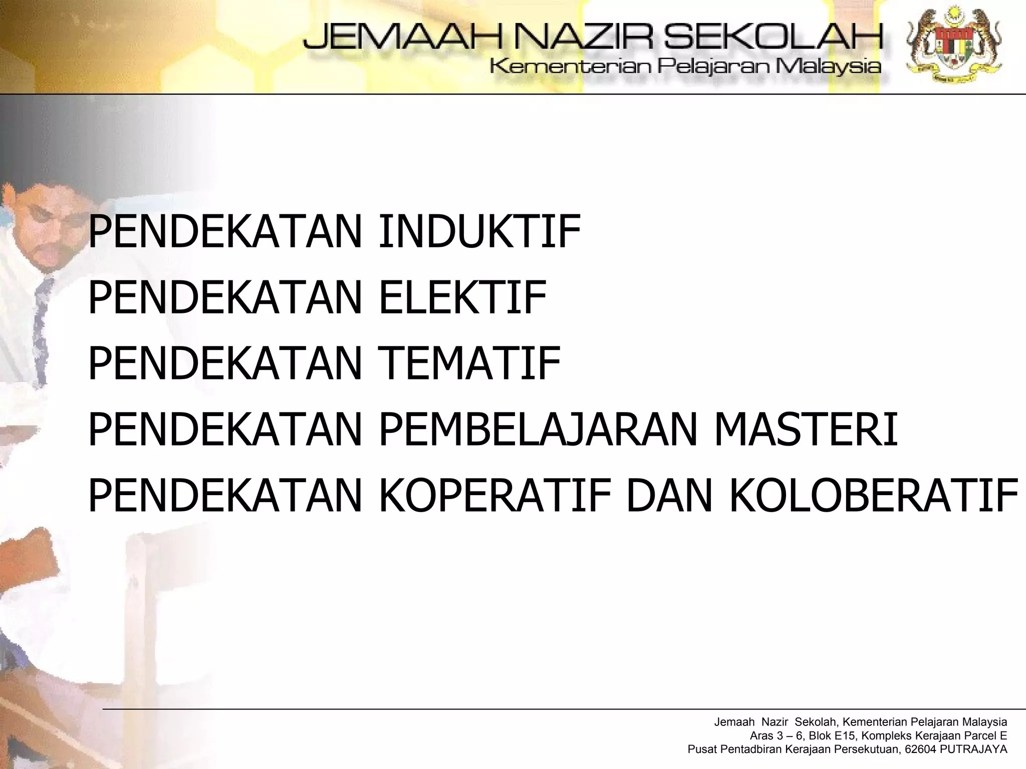 Taklimat Guru Cemerlang | PPT