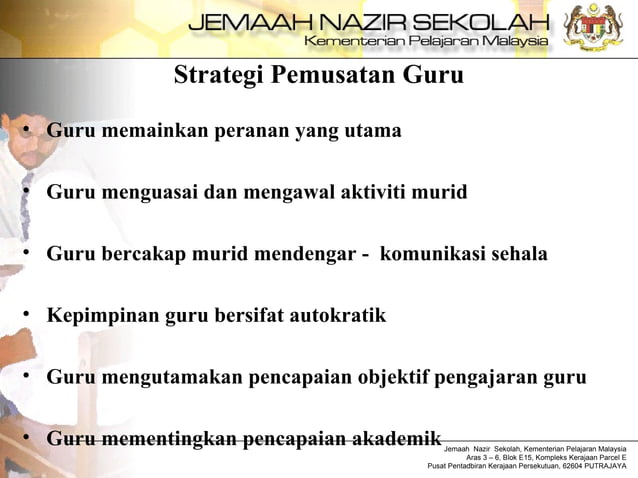 Taklimat Guru Cemerlang | PPT